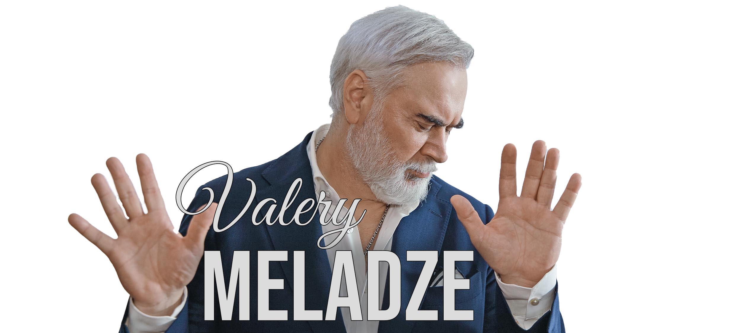 Валерий Меладзе в Европе – Германия, Испания и другие страны